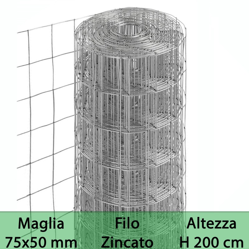 RETE PER RECINZIONE ELETTROSALDATA ZINCATA H 200 MAGLIA 75X50 Ø 1,7 MM 25MT